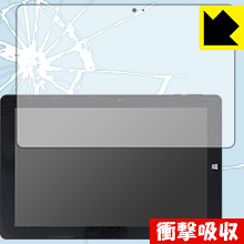 ※対応機種 : KEIAN KIC102HD-DN ※安心の国産素材を使用。日本国内の自社工場で製造し出荷しています。※写真はイメージです。特殊素材がしっかりと衝撃を吸収し、機器へのダメージをやわらげ、キズや衝撃から守ることができる『衝撃吸...