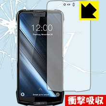 ※対応機種 : DOOGEE S90 ※安心の国産素材を使用。日本国内の自社工場で製造し出荷しています。※写真はイメージです。特殊素材がしっかりと衝撃を吸収し、機器へのダメージをやわらげ、キズや衝撃から守ることができる『衝撃吸収保護フィルム...