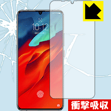 ※対応機種 : Lenovo Z6 Pro ※画面での指紋認証に対応しています。※安心の国産素材を使用。日本国内の自社工場で製造し出荷しています。※写真はイメージです。特殊素材がしっかりと衝撃を吸収し、機器へのダメージをやわらげ、キズや衝撃...