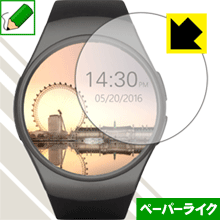 ※対応機種 : Lenovo スマートウォッチ HW07 ※安心の国産素材を使用。日本国内の自社工場で製造し出荷しています。※写真はイメージです。紙のような質感を実現する『ペーパーライク保護フィルム』です。 ●表面の特殊加工により、紙のよう...
