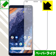 ※対応機種 : Nokia 9 PureView ※製品内容 : 前面用1枚※画面での指紋認証に対応しています。※安心の国産素材を使用。日本国内の自社工場で製造し出荷しています。※写真はイメージです。紙のような描き心地を実現する『ペーパーラ...