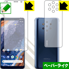 ※対応機種 : Nokia 9 PureView ※製品内容 : 前面用1枚・背面用1枚※画面での指紋認証に対応しています。※安心の国産素材を使用。日本国内の自社工場で製造し出荷しています。※写真はイメージです。紙のような描き心地・質感を実...