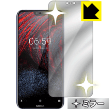 ※対応機種 : Nokia 6.1 Plus ※製品内容 : 前面用1枚※安心の国産素材を使用。日本国内の自社工場で製造し出荷しています。※写真はイメージです。「Mirror Shield」は、画面が鏡に早変わりし、のぞき見が防止できる『ミ...