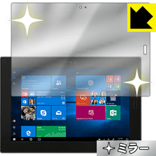 ※対応機種 : NEC タブレットPC VersaPro タイプVU＜VU-4＞ (VKE11/U1-4、VJE11/U1-4、VKF11/U1-4)※安心の国産素材を使用。日本国内の自社工場で製造し出荷しています。※写真はイメージです。「...