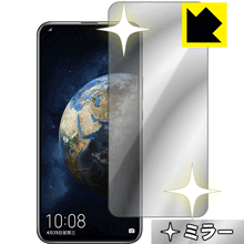 ※対応機種 : HUAWEI Honor Magic 2 ※製品内容 : 前面用1枚※画面での指紋認証は動作しません。※安心の国産素材を使用。日本国内の自社工場で製造し出荷しています。※写真はイメージです。「Mirror Shield」は、...