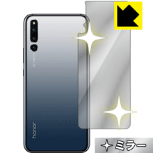 ※対応機種 : HUAWEI Honor Magic 2 ※製品内容 : 背面用1枚※安心の国産素材を使用。日本国内の自社工場で製造し出荷しています。※写真はイメージです。「Mirror Shield」は、機器の背面を鏡にできる『ミラータイ...