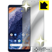 ※対応機種 : Nokia 9 PureView ※製品内容 : 前面用1枚※画面での指紋認証は動作しません。※安心の国産素材を使用。日本国内の自社工場で製造し出荷しています。※写真はイメージです。「Mirror Shield」は、画面が鏡...