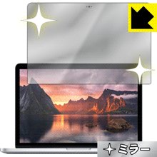 ※対応機種 : Apple MacBook Pro 13インチ(2015年モデル) ※安心の国産素材を使用。日本国内の自社工場で製造し出荷しています。※写真はイメージです。「Mirror Shield」は、画面が鏡に早変わりし、のぞき見が防...