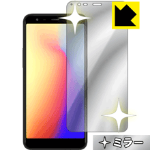 ※対応機種 : jetfon P6 / FREETEL P6 (ELTP18A04) ※安心の国産素材を使用。日本国内の自社工場で製造し出荷しています。※写真はイメージです。「Mirror Shield」は、画面が鏡に早変わりし、のぞき見が...