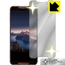 ※対応機種 : CUBOT Quest ※安心の国産素材を使用。日本国内の自社工場で製造し出荷しています。※写真はイメージです。「Mirror Shield」は、画面が鏡に早変わりし、のぞき見が防止できる『ミラータイプ液晶保護フィルム』です...