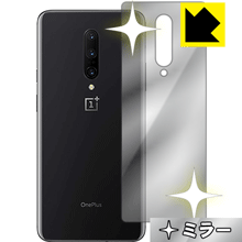 ※対応機種 : OnePlus 7 Pro ※製品内容 : 背面用1枚※安心の国産素材を使用。日本国内の自社工場で製造し出荷しています。※写真はイメージです。「Mirror Shield」は、機器の背面を鏡にできる『ミラータイプ背面保護フィ...