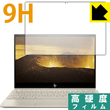 ※対応機種 : HP ENVY 13-ah0000シリーズ ※安心の国産素材を使用。日本国内の自社工場で製造し出荷しています。※「表面硬度 9H」の表示は素材として使用しているフィルムの性能です。機器に貼り付けた状態の測定結果ではありません...