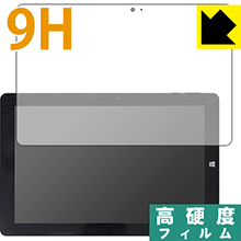 ※対応機種 : KEIAN KIC102HD-DN ※安心の国産素材を使用。日本国内の自社工場で製造し出荷しています。※「表面硬度 9H」の表示は素材として使用しているフィルムの性能です。機器に貼り付けた状態の測定結果ではありません。※写真...
