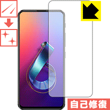 ※対応機種 : ASUS ZenFone 6 (ZS630KL) ※製品内容 : 前面用1枚※安心の国産素材を使用。日本国内の自社工場で製造し出荷しています。※写真はイメージです。特殊コーティング層が細かなキズを自己修復し、画面が見にくくな...