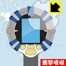 ※対応機種 : タカラトミーアーツ バーチャルマスターズ 虫スピリッツ 用の商品です。※このページに記載されている会社名や製品名、対応機種名などは各社の商標、または登録商標です。 ※安心の国産素材を使用。日本国内の自社工場で製造し出荷してい...