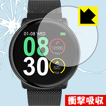 ※対応機種 : UMIDIGI Uwatch2 ※安心の国産素材を使用。日本国内の自社工場で製造し出荷しています。※写真はイメージです。特殊素材がしっかりと衝撃を吸収し、機器へのダメージをやわらげ、キズや衝撃から守ることができる『衝撃吸収保...