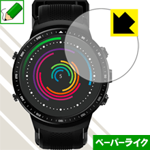 ※対応機種 : Zeblaze THOR PRO ※安心の国産素材を使用。日本国内の自社工場で製造し出荷しています。※写真はイメージです。紙のような質感を実現する『ペーパーライク保護フィルム』です。 ●表面の特殊加工により、紙のような質感を...