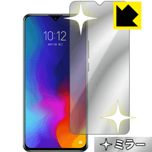 ※対応機種 : Lenovo Z6 Youth ※製品内容 : 前面用1枚※安心の国産素材を使用。日本国内の自社工場で製造し出荷しています。※写真はイメージです。「Mirror Shield」は、画面が鏡に早変わりし、のぞき見が防止できる『...