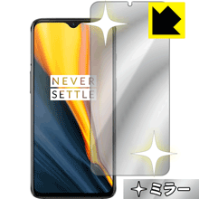 ※対応機種 : OnePlus 7 ※製品内容 : 前面用1枚※画面での指紋認証は動作しません。※安心の国産素材を使用。日本国内の自社工場で製造し出荷しています。※写真はイメージです。「Mirror Shield」は、画面が鏡に早変わりし、...
