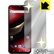 ※対応機種 : Mode1 RR (MD-04P) ※製品内容 : 前面用1枚※安心の国産素材を使用。日本国内の自社工場で製造し出荷しています。※写真はイメージです。「Mirror Shield」は、画面が鏡に早変わりし、のぞき見が防止でき...