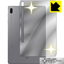 ●対応機種 : Samsung Galaxy Tab S6●製品内容 : 背面用1枚●※この機器の背面は周辺部が曲面となったラウンド仕様のため、保護フィルムを端まで貼ることができません。●画面が鏡になり、機器の画面でさりげなく身だしなみチェ...
