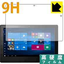 ※対応機種 : NEC タブレットPC VersaPro タイプVS＜VS-4＞ (VK112/SG-4、VK210/SG-4、VK316/SG-4、VKT12/SG-4、VKA10/SG-4、VKR16/SG-4、VJT12/SG-4、V...