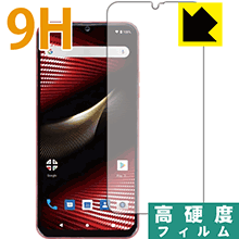 ※対応機種 : Mode1 RR (MD-04P) ※製品内容 : 前面用1枚※安心の国産素材を使用。日本国内の自社工場で製造し出荷しています。※「表面硬度 9H」の表示は素材として使用しているフィルムの性能です。機器に貼り付けた状態の測定...