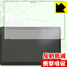 ※対応機種 : ARROWS Tab Q739 ※安心の国産素材を使用。日本国内の自社工場で製造し出荷しています。※写真はイメージです。特殊素材がしっかりと衝撃を吸収し、機器へのダメージをやわらげ、キズや衝撃から守ることができる『衝撃吸収【...