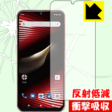 ※対応機種 : Mode1 RR (MD-04P) ※製品内容 : 前面用1枚※安心の国産素材を使用。日本国内の自社工場で製造し出荷しています。※写真はイメージです。特殊素材がしっかりと衝撃を吸収し、機器へのダメージをやわらげ、キズや衝撃か...