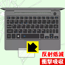 ●対応機種 : GPD P2 Max●製品内容 : タッチパッド用1枚●特殊素材の衝撃吸収層が外部からの衝撃を吸収し、機器へのダメージをやわらげます。●安心の国産素材を使用。日本国内の自社工場で製造し出荷しています。【ポスト投函送料無料】商...