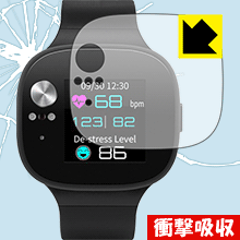 ※対応機種 : ASUS VivoWatch BP (HC-A04) ※安心の国産素材を使用。日本国内の自社工場で製造し出荷しています。※写真はイメージです。特殊素材がしっかりと衝撃を吸収し、機器へのダメージをやわらげ、キズや衝撃から守るこ...
