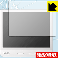 ●対応機種 : Kobo Libra H2O●内容量 : 1枚●特殊素材の衝撃吸収層が外部からの衝撃を吸収し、機器へのダメージをやわらげます。●安心の国産素材を使用。日本国内の自社工場で製造し出荷しています。【ポスト投函送料無料】商品は【ポ...