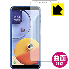 ●対応機種 : Samsung Galaxy A7●製品内容 : 前面用1枚●素材はTPU(熱可塑性ポリウレタン)を採用。一般的な保護フィルムでは貼りつかなかった曲面に対応し、機器の端までしっかりとカバーします。●素材自体が衝撃を吸収。自己...