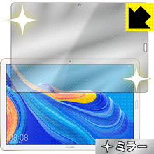 ●対応機種 : HUAWEI MediaPad M6 10.8●内容量 : 1枚●画面が鏡になり、機器の画面でさりげなく身だしなみチェック！のぞき見防止にも！●安心の国産素材を使用。日本国内の自社工場で製造し出荷しています。【ポスト投函送料...