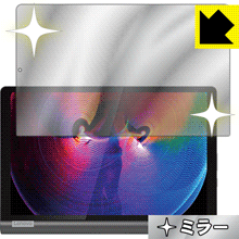 ●対応機種 : Lenovo Yoga Smart Tab (ZA3V0031JP / ZA3V0052JP)●内容量 : 1枚●画面が鏡になり、機器の画面でさりげなく身だしなみチェック！のぞき見防止にも！●安心の国産素材を使用。日本国内の...