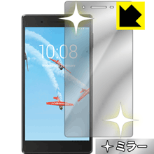●対応機種 : Lenovo Tab 7 (7.0型・2018年モデル) ZA380127JP専用の商品です。●内容量 : 1枚●画面が鏡になり、機器の画面でさりげなく身だしなみチェック！のぞき見防止にも！●安心の国産素材を使用。日本国内の...