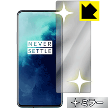 ●対応機種 : OnePlus 7T Pro●製品内容 : 前面用1枚　　※画面での指紋認証は動作しません。●※この機器は周辺部が曲面となったラウンド仕様のため、保護フィルムを端まで貼ることができません。そのため、表示部分よりも保護フィルム...