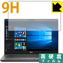 ●対応機種 : Dell Latitude 13 5000シリーズ (5300)●内容量 : 1枚●柔軟性があり、ガラスフィルムのように衝撃を受けても割れない『9H高硬度保護フィルム』 ●安心の国産素材を使用。日本国内の自社工場で製造し出荷...