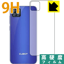 ●対応機種 : CUBOT X20 Pro●製品内容 : 背面用1枚●※この機器は周辺部が曲面となったラウンド仕様のため、保護フィルムを端まで貼ることができません。●柔軟性があり、ガラスフィルムのように衝撃を受けても割れない『9H高硬度保護...