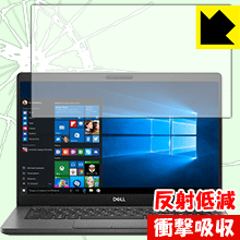 ●対応機種 : Dell Latitude 13 5000シリーズ (5300)●内容量 : 1枚●特殊素材の衝撃吸収層が外部からの衝撃を吸収し、機器へのダメージをやわらげます。●安心の国産素材を使用。日本国内の自社工場で製造し出荷していま...