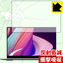 ●対応機種 : BMAX X14●内容量 : 1枚●特殊素材の衝撃吸収層が外部からの衝撃を吸収し、機器へのダメージをやわらげます。●安心の国産素材を使用。日本国内の自社工場で製造し出荷しています。【ポスト投函送料無料】商品は【ポスト投函発送...