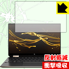 ●対応機種 : HP Spectre x360 13 (2019年12月モデル)●内容量 : 1枚●特殊素材の衝撃吸収層が外部からの衝撃を吸収し、機器へのダメージをやわらげます。●安心の国産素材を使用。日本国内の自社工場で製造し出荷していま...