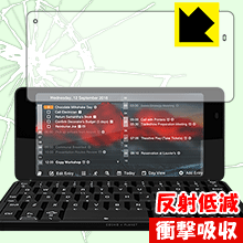 ●対応機種 : Cosmo Communicator (10-101-JPN-J)●製品内容 : 液晶用1枚●特殊素材の衝撃吸収層が外部からの衝撃を吸収し、機器へのダメージをやわらげます。●安心の国産素材を使用。日本国内の自社工場で製造し出...