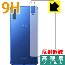 ●対応機種 : Samsung Galaxy A7●製品内容 : 背面用1枚●※この機器は周辺部が曲面となったラウンド仕様のため、保護フィルムを端まで貼ることができません。●柔軟性があり、ガラスフィルムのように衝撃を受けても割れない『9H高...