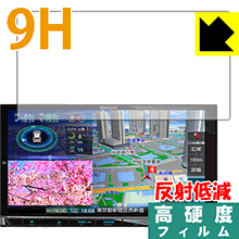 ●対応機種 : 彩速ナビ MDV-M808HD / MDV-M807HD / MDV-M906HD●内容量 : 1枚●柔軟性があり、ガラスフィルムのように衝撃を受けても割れない『9H高硬度【反射低減】保護フィルム』 ●安心の国産素材を使用。...
