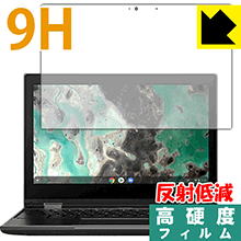 ●対応機種 : Lenovo 500e Chromebook (2019モデル)●内容量 : 1枚●柔軟性があり、ガラスフィルムのように衝撃を受けても割れない『9H高硬度【反射低減】保護フィルム』 ●安心の国産素材を使用。日本国内の自社工場...