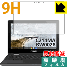 ●対応機種 : ASUS Chromebook Flip C214MA (C214MA-BW0028)●内容量 : 1枚●柔軟性があり、ガラスフィルムのように衝撃を受けても割れない『9H高硬度【反射低減】保護フィルム』 ●安心の国産素材を使...