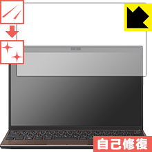 ●対応機種 : VAIO SX12 (2019年モデル) / VAIO Pro PJ (2019年モデル)●内容量 : 1枚●特殊なキズ自己修復層が細かなキズを修復！キズがついても時間が経つと自然に直ります。●安心の国産素材を使用。日本国内...