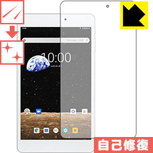 ●対応機種 : BLUEDOT BNT-802W●内容量 : 1枚●特殊なキズ自己修復層が細かなキズを修復！キズがついても時間が経つと自然に直ります。●安心の国産素材を使用。日本国内の自社工場で製造し出荷しています。【ポスト投函送料無料】商...