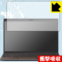 ●対応機種 : VAIO SX12 (2019年モデル) / VAIO Pro PJ (2019年モデル)●内容量 : 1枚●特殊素材の衝撃吸収層が外部からの衝撃を吸収し、機器へのダメージをやわらげます。●安心の国産素材を使用。日本国内の自...